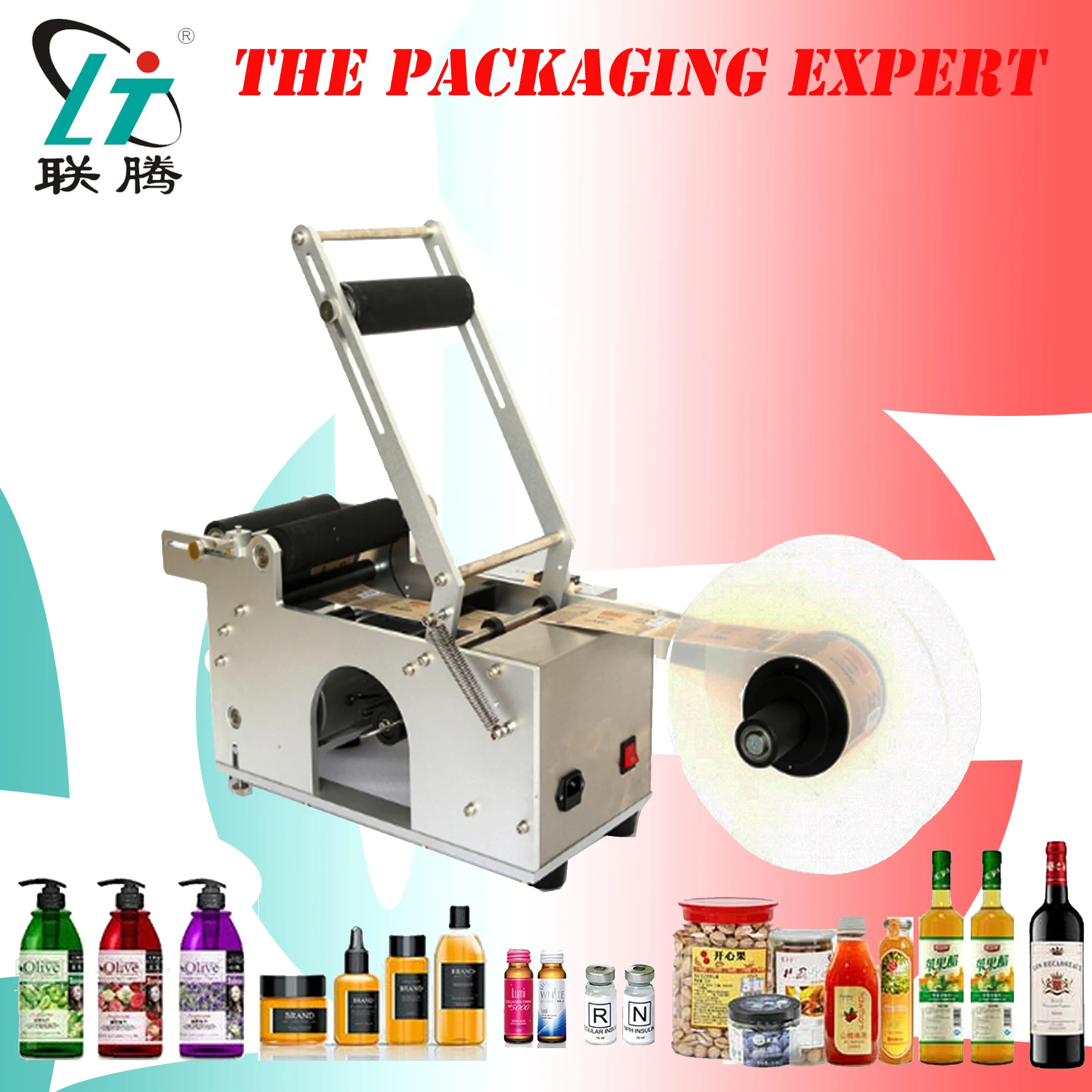 Labelling Machine Stick Label Sticker Semi Automatic Round Bottle Cans ...