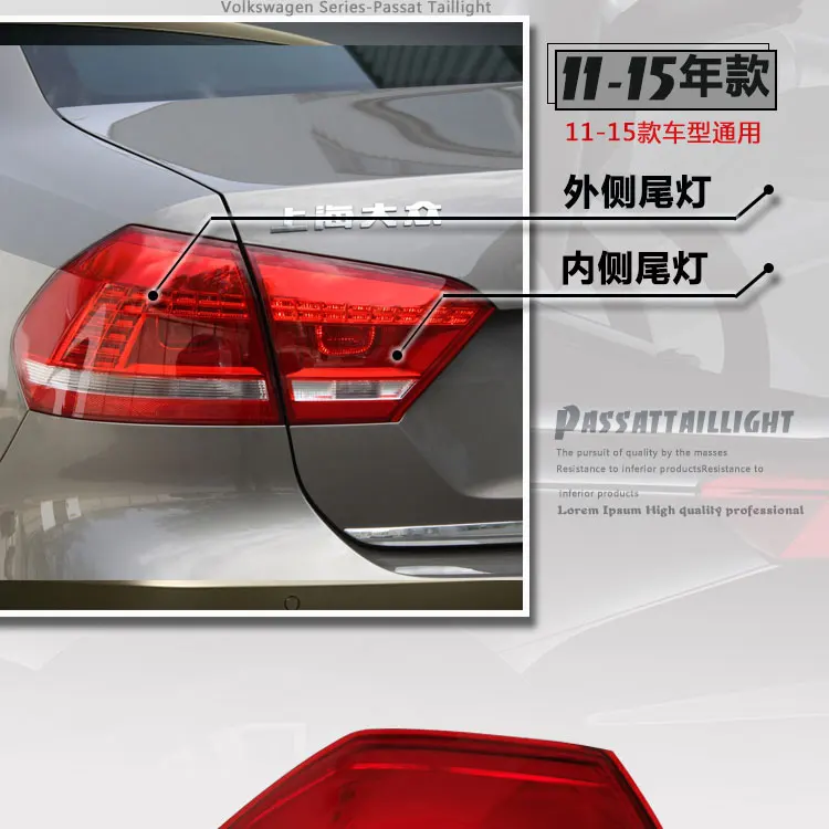 Vw Passat B8 Tail Light 2017-2018 Us Version Led Tail Lamp Light Drl ...