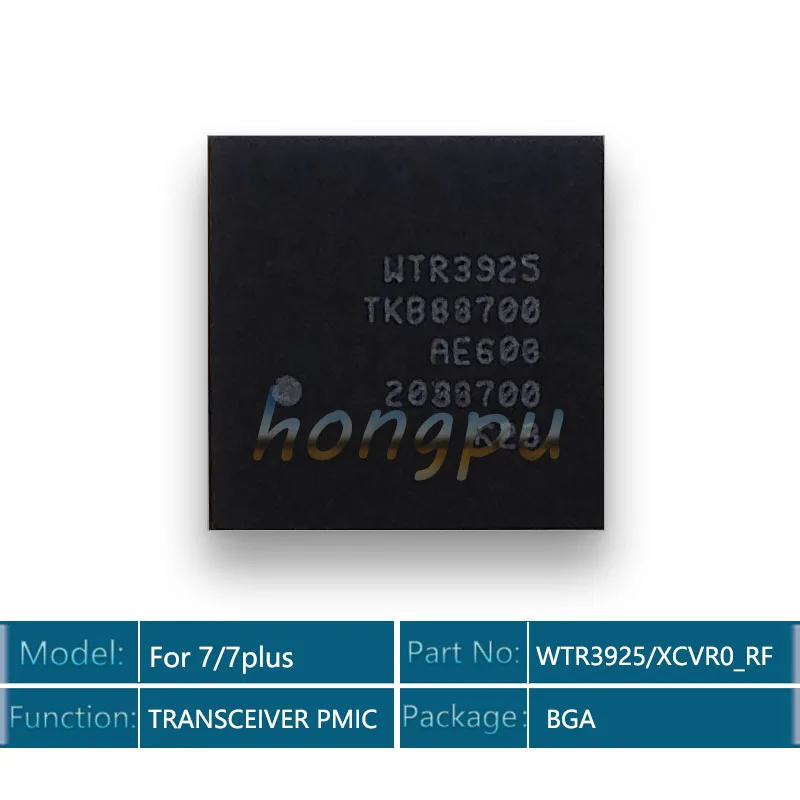 20 ピース/ロット WTR3925/XCVR0_RF ため iphone 7/7 プラス/7 プラス RF トランシーバ Ic チップ|rf ...