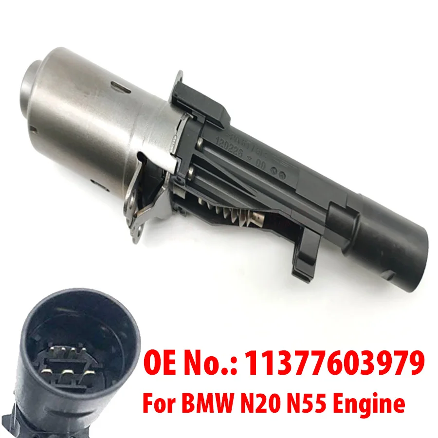 11377603979-1137759-7603979-Cylinder-Cover-Timing-Actuator-Motor-For ...