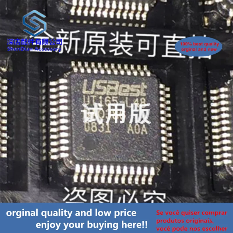5pcs 100% Orginal And New Ut165-l48 Usbest Qfp48 Best Qualtiy ...