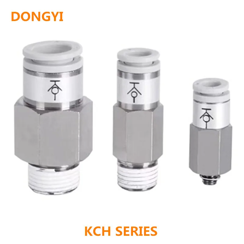Self-seal-Fittings-For-KCH04-M5-06-01-08-02-10-03-12-04S.jpg