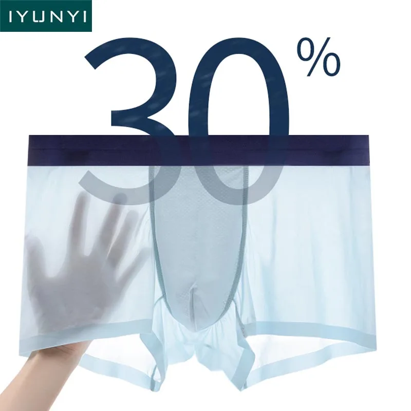 Iyunyi Seamless Men Underwear Ice Silk Underpants U Convex Big Pouch ...
