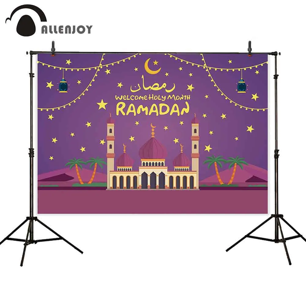 Allenjoy-tel-n-de-fondo-de-Ramad-n-Eid-Mubarak-decoraci-n-de-luz-isl ...