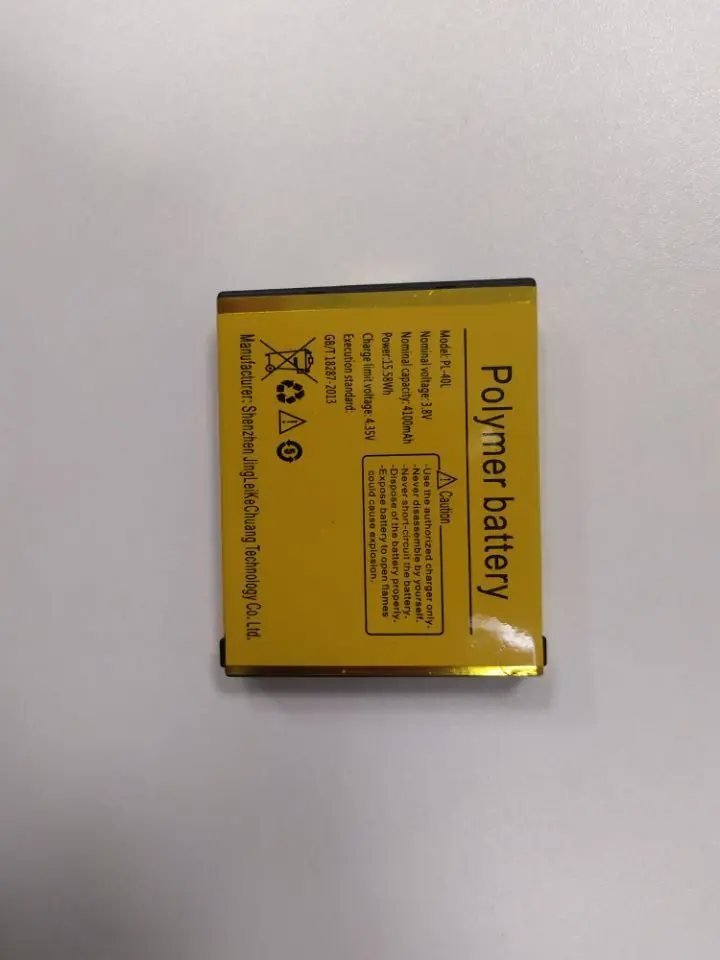 Hf6f16ad58b8a425faefbf8f53c8fe32dJ.jpg