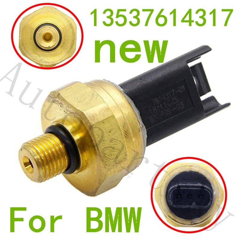 13537614317 Low Pressure Sensor Fps For Bmw 135i 335i 535i 535xi 740i ...