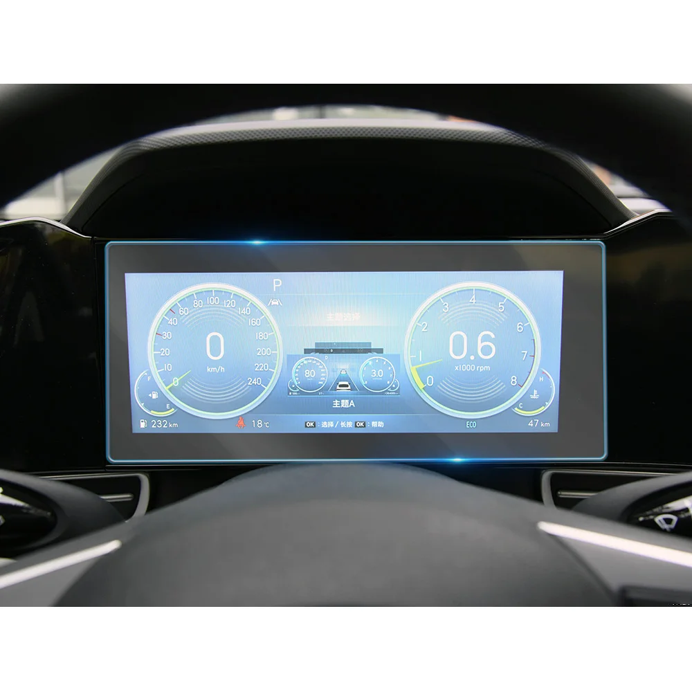 For-Hyundai-Elantra-2021-Car-Dashboard-Instrument-Panel-LCD-Screen ...