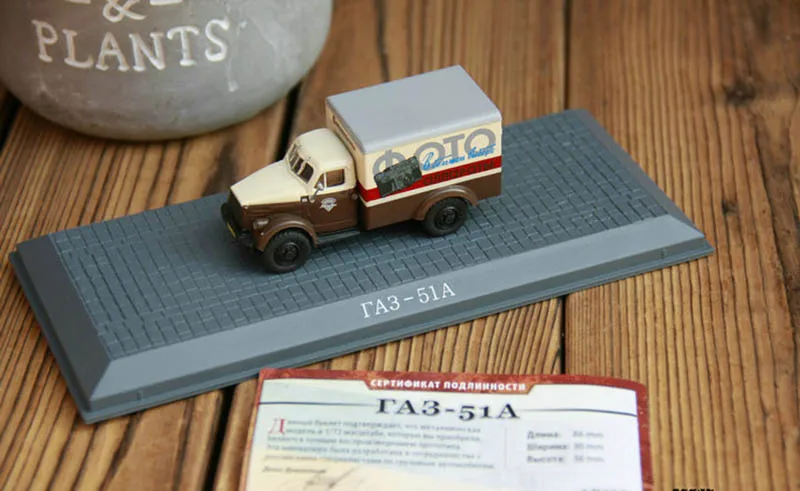 IST 1/72 GAZ-51A Soviet Union GAZ 51A Van Truck Model Toy Cars Alloy ...
