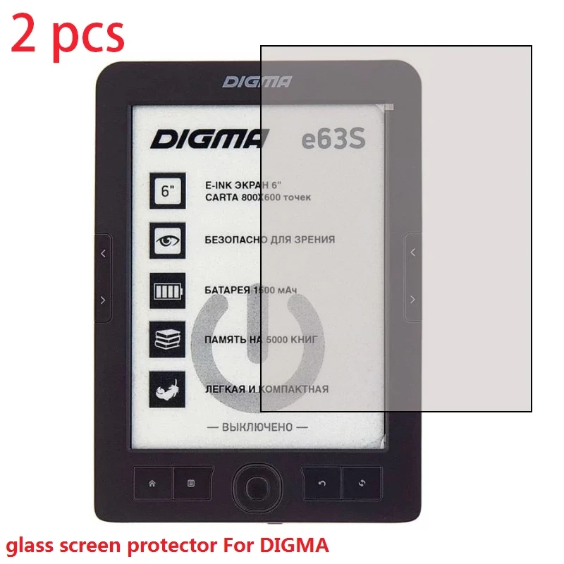 2PCS 6 inch glass screen protector For DIGMA E63S E63W R63W R63S E61M s683G E654 r61M R68B R656 ...