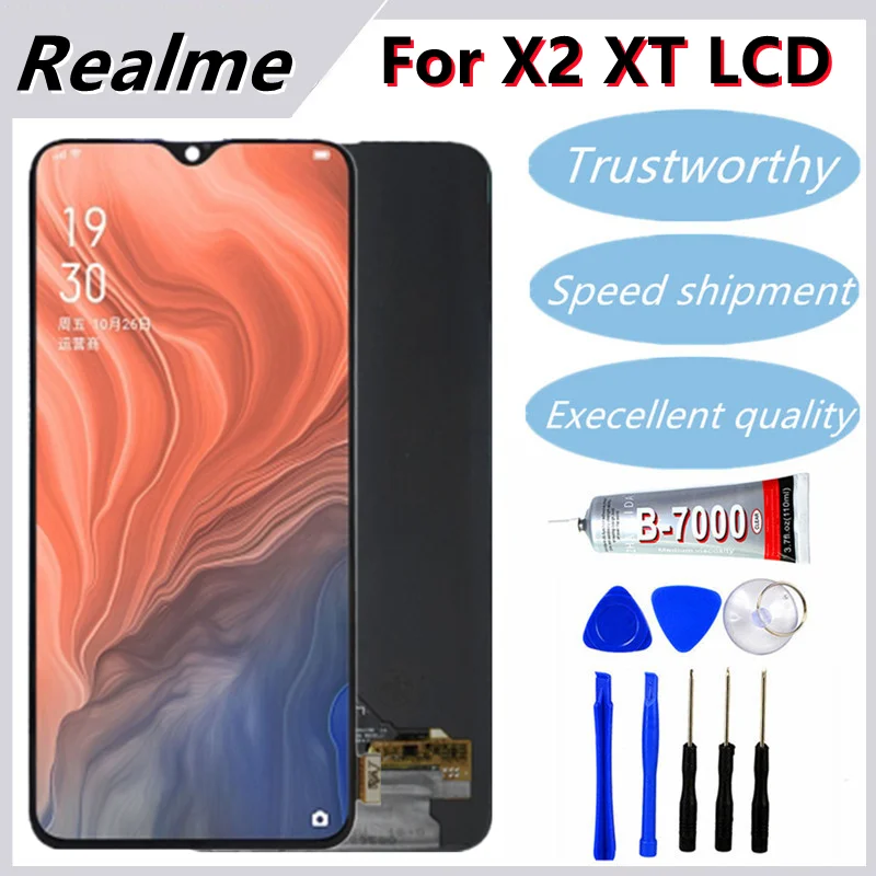 Store Home Products Feedback