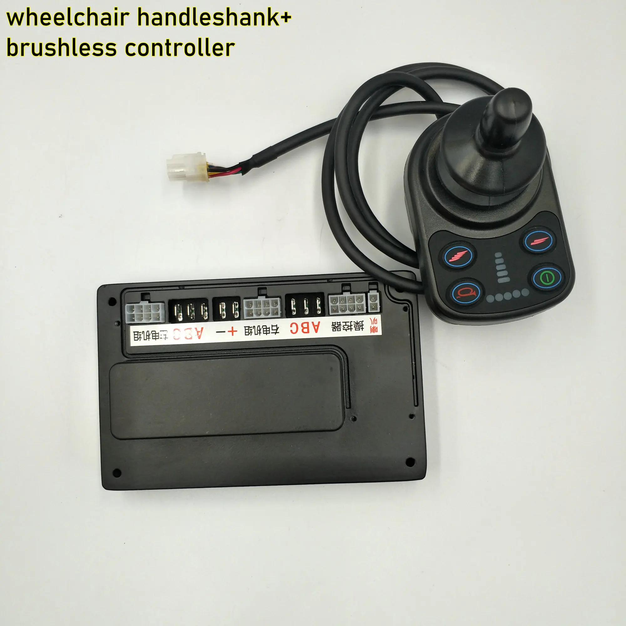 Handshank/Handle Rocker With Led Battery Indicator+BLDC Controller ...
