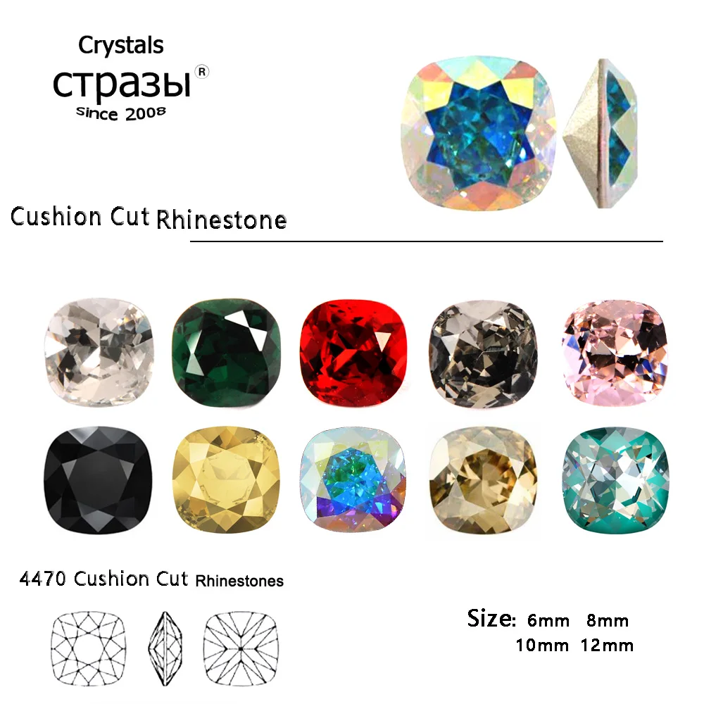 Newly K9 Glass Crystals Crafts Pointback Nail Art Stones Square ...