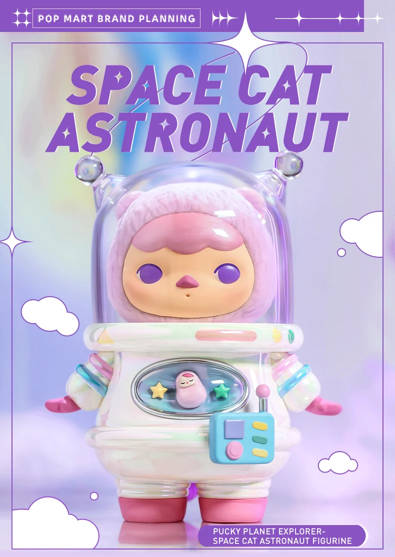 Pop Mart Pucky Planet Explorer-space Cat Astronaut Figuring Birthday ...