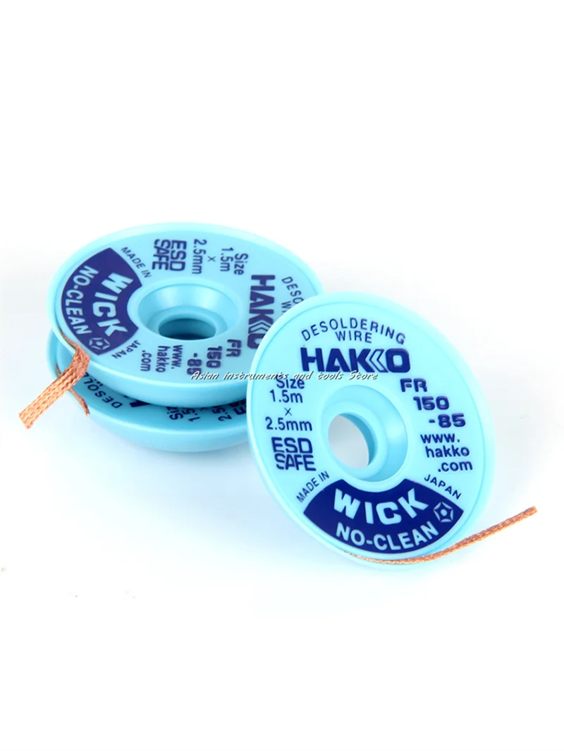 Hakko Wich