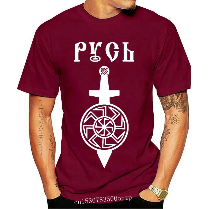 New-Clavianskie-Slavic-T-shirt-Brothers-Slavs-Russia-Belarus-Jugoslavia ...