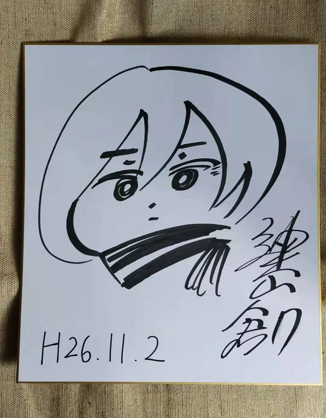 Attack On Titan Isayama Hajime Autographed Shikishi Art Board Signed ...