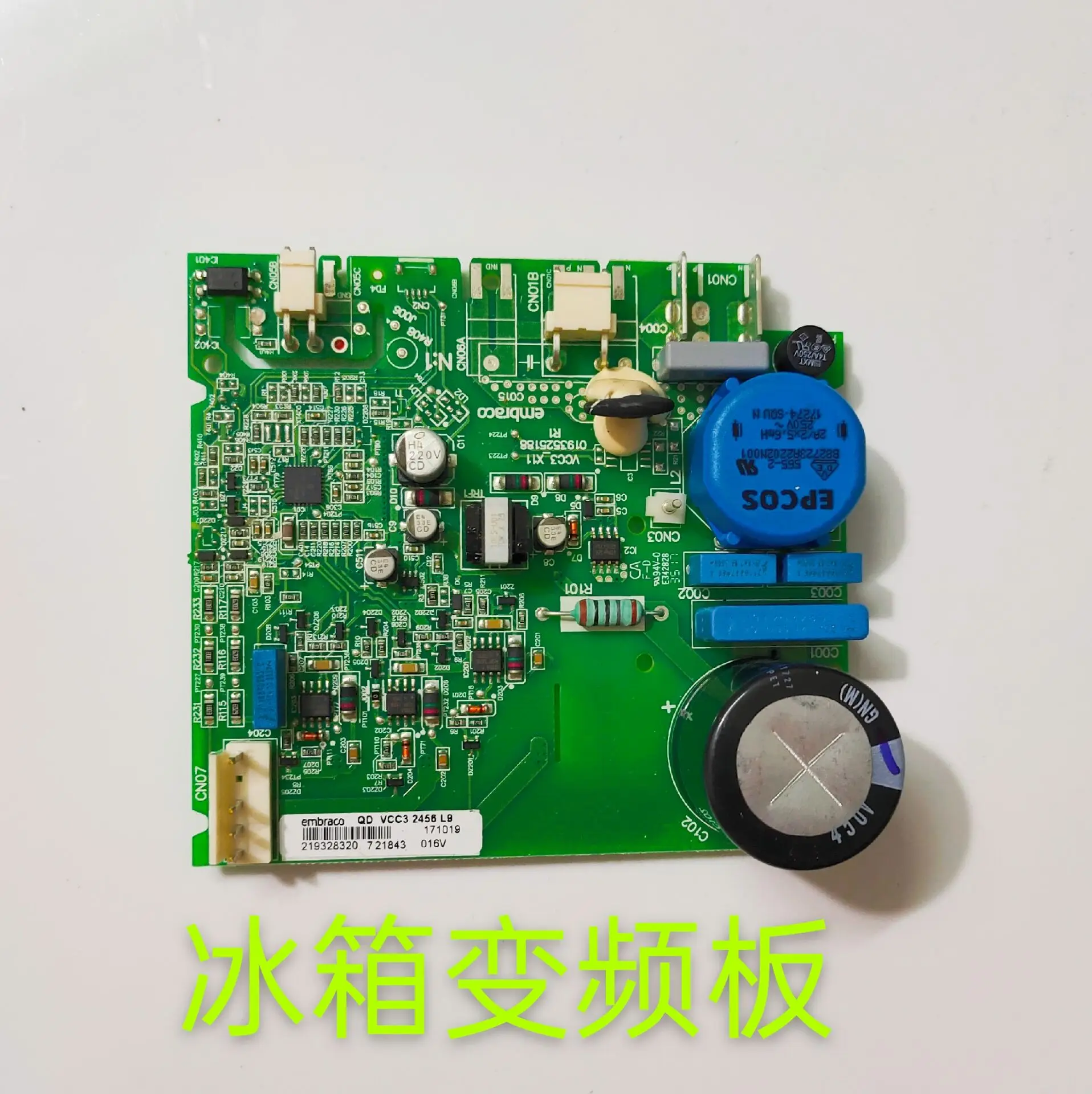 Brand New Haier Refrigerator Original Inverter Board Embraco Vcc3 2456 ...