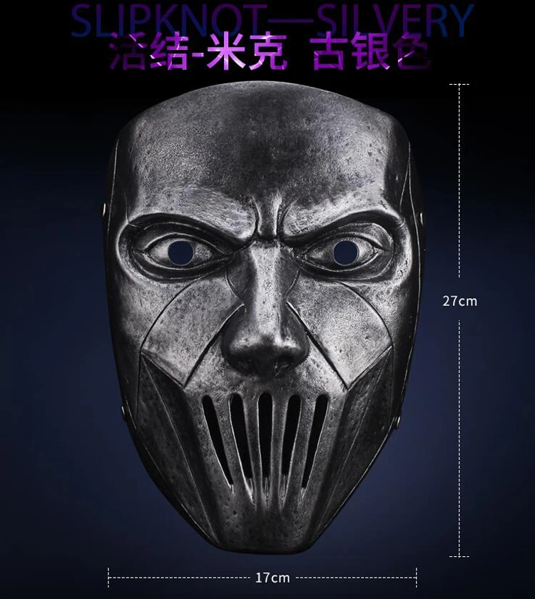 Slipknot Mick Mask