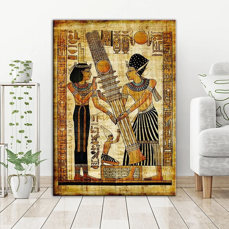 Egyptian Papyrus Prints