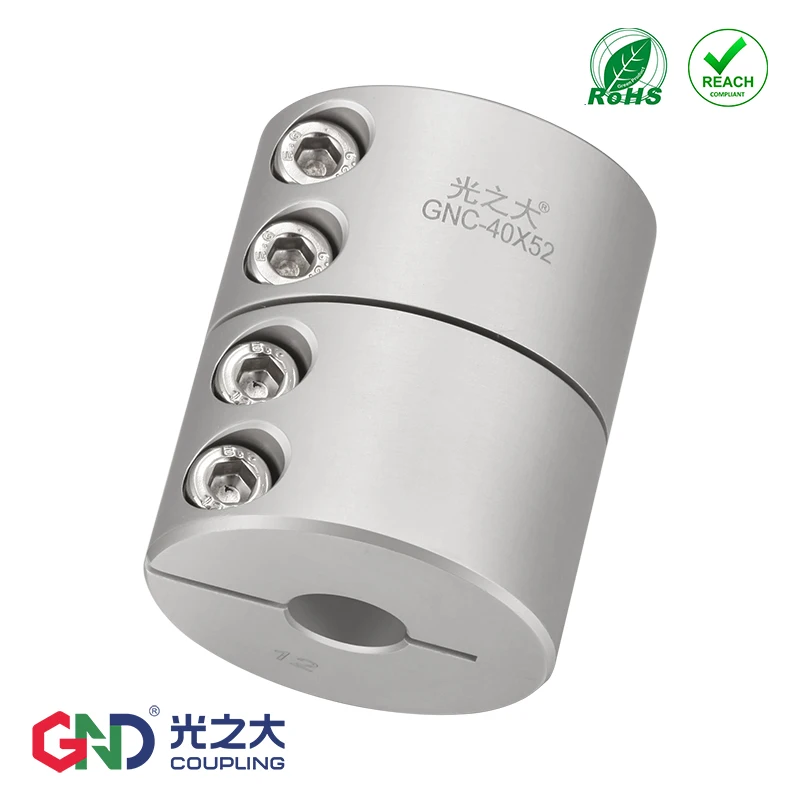 GNC-Aluminum-Rigid-Clamp-Series-Integrated-structure-shaft-coupling ...