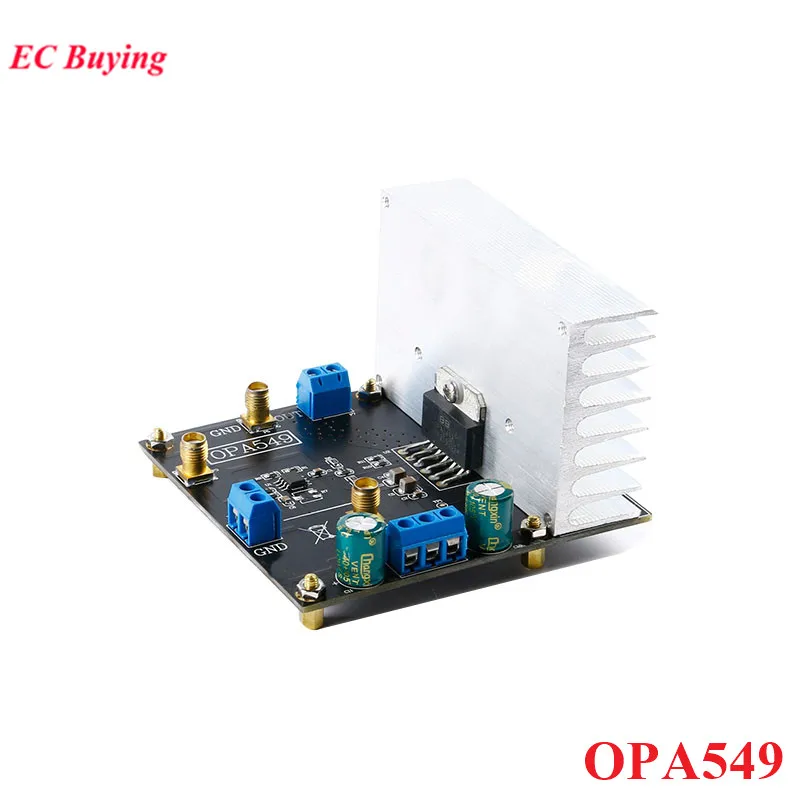 OPA549 Audio Power Amplifier Module Board HiFi AMP 8A High Voltage Current Low Frequency Drive ...