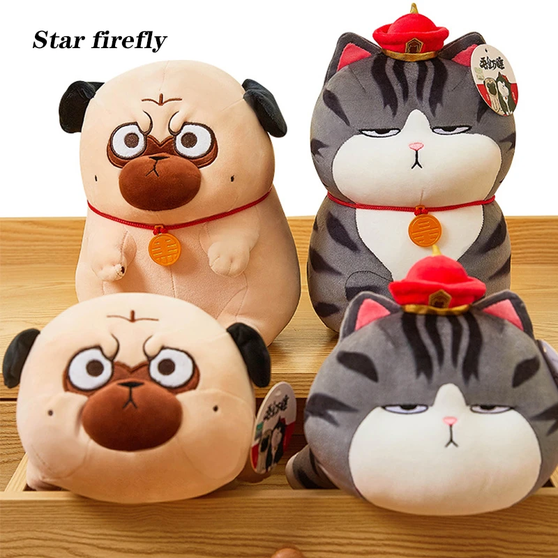 WU HUANG WAN SHUI gato de juguete de felpa perro WU HUANG BA ZHA HEI ...