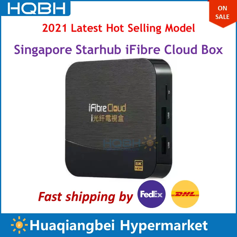 Singapore-Starhub-iFiber-Cloud-TV-Box-Fibremedia-Box-i9-Plus-with-Full ...