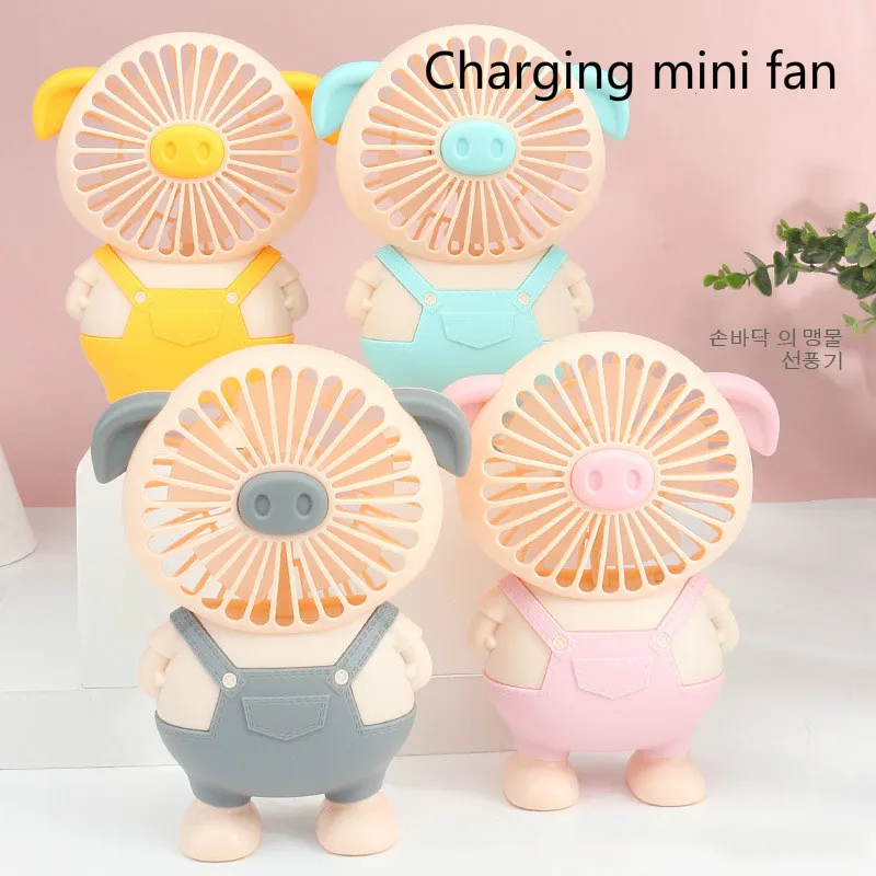 Cartoon-Mini-Fan-Cute-Pig-With-Light-Charging-Small-Fan-Student ...