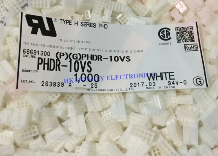 コネクタPHDR-8VS PHDR-10VS PHDR-12VS PHDR-14VS PHDR-16VS PHDR-18VS 2.0ミリメートル1000/バッグハウジング