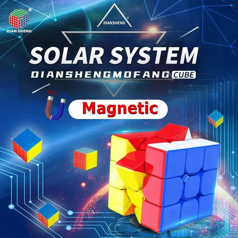 Cube In Solar System