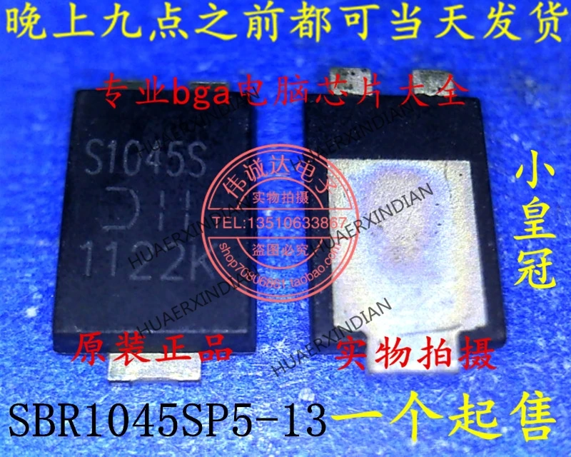 New-Original-SBR1045SP5-13-S1045S-DIODES-DI5-High-Quality-Real-Picture ...