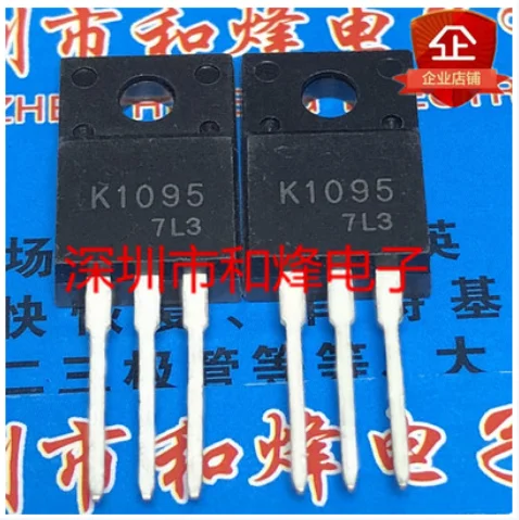 Free Shipping 50pcs K1095 2SK1095 TO 220F 60V 25A|Integrated Circuits ...