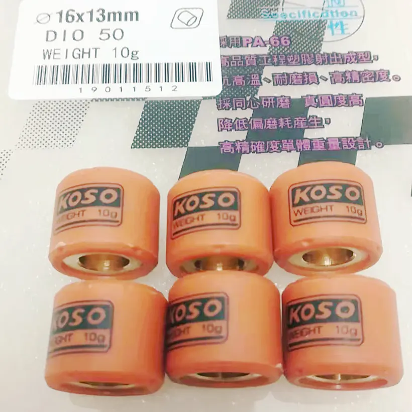 Performance-variator-rollers-Roller-set-16x13mm-for-Scooter-Moped-GY6 ...