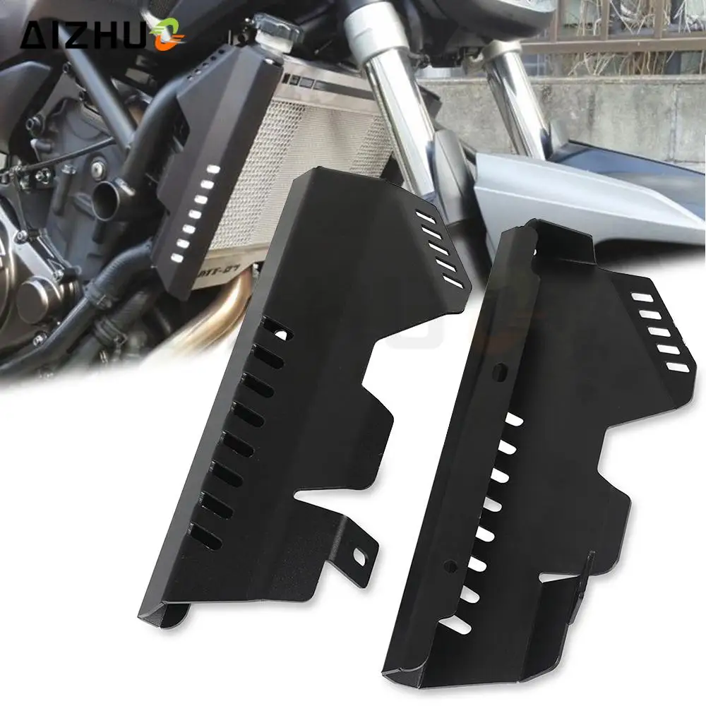 Motorcycle Radiator Side Cover Radiator Reserve Tank Side Cover ...