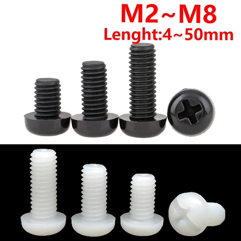나일론 플라스틱 나사, M2, M2.5, M3, M4, M5, M6, M8, 필립스 블랙, 화이트 라운드 헤드 나사 기계 나사 ...