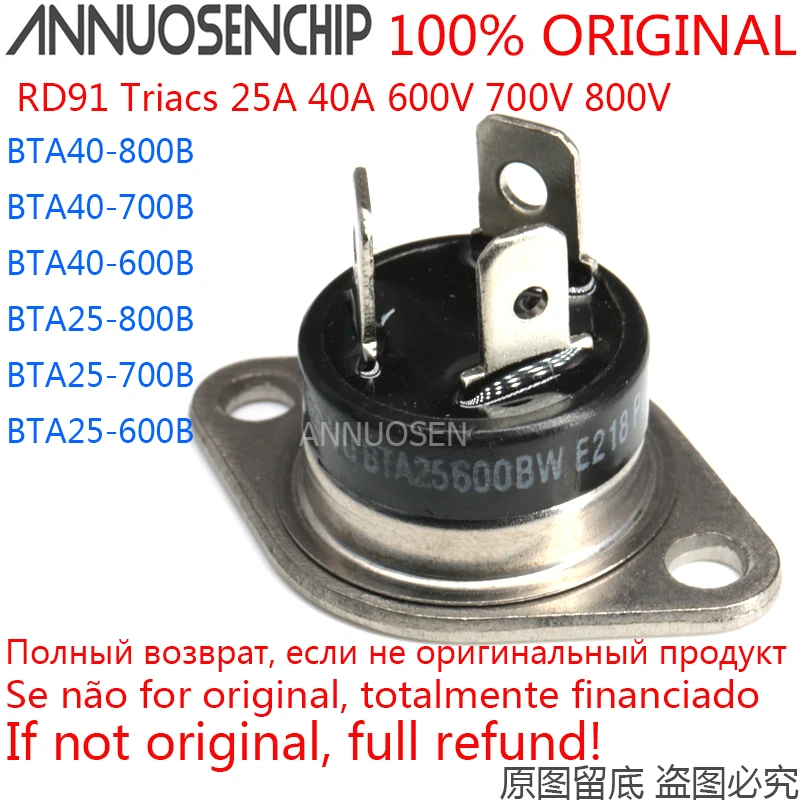 5pcs Rd91 Bta40-800b Bta40-700b Bta40-600b Bta25-800b Bta25-700b Bta25-600b Bta25 Bta40 800b ...