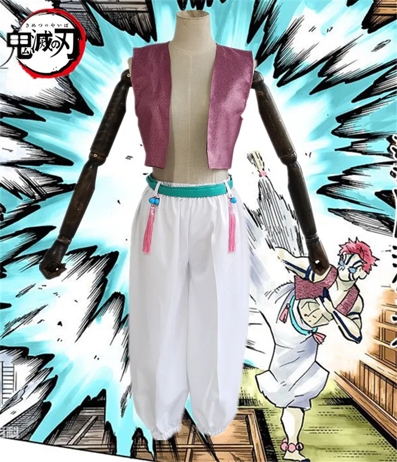 Demon Slayer:kimetsu No Yaiba Akaza Cosplay Costume Halloween Costume ...