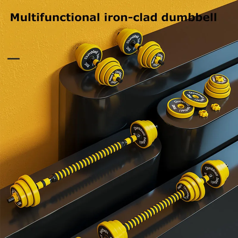 Adjustable-Sponge-Type-Barbell-Set-Fitness-Equipment-Exercise-Equipment ...