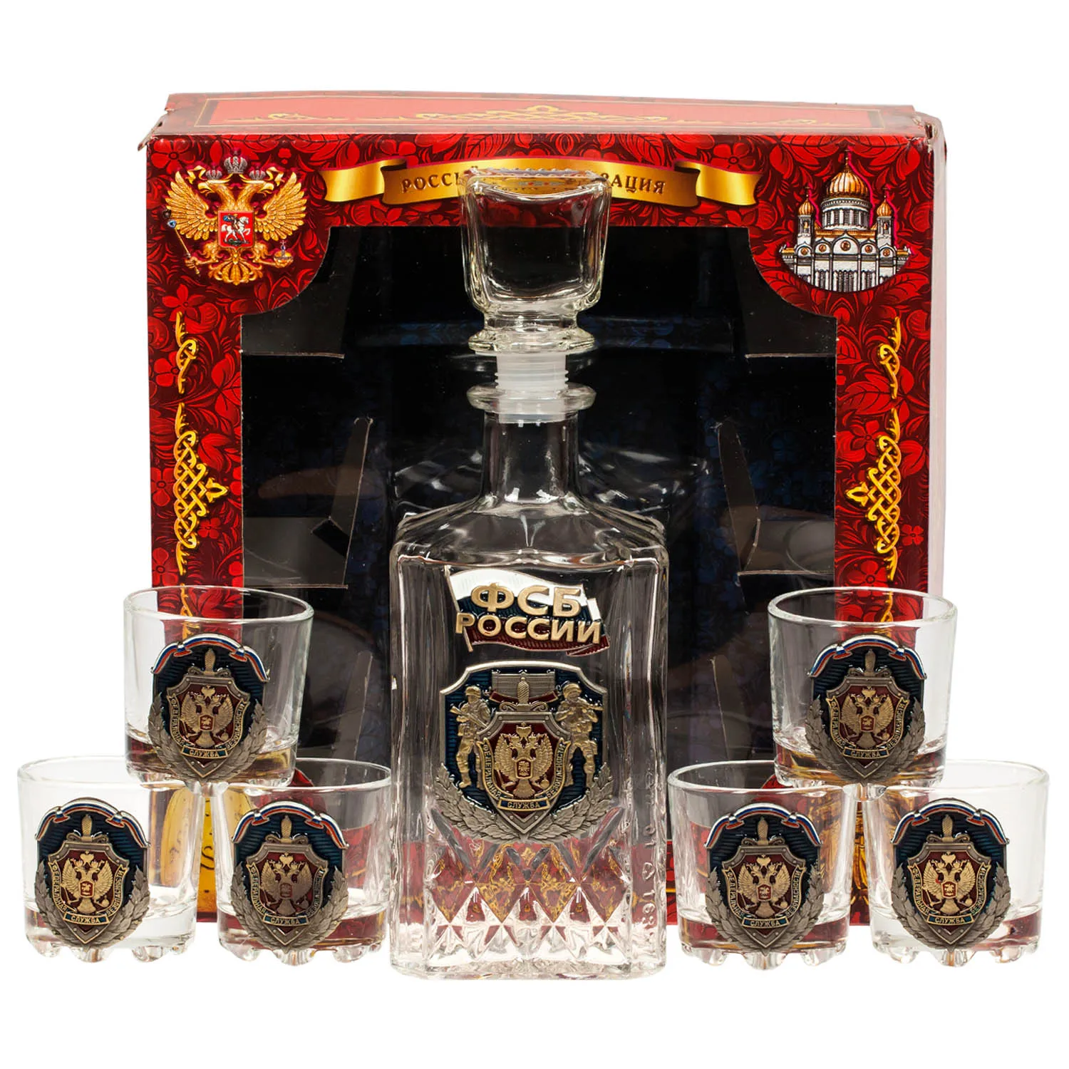 Decanter-FSB-Russian-6-set-gift-dinnerware-sets-shot-glasses-beer ...