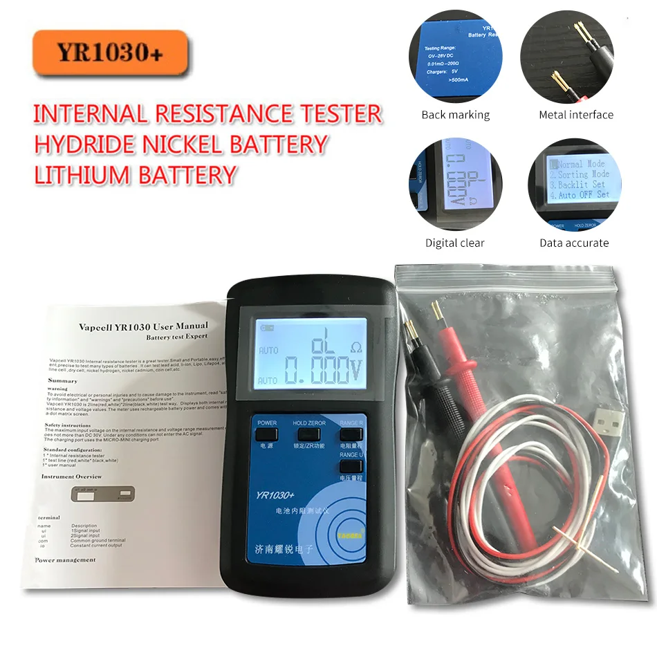 Yr1030 Lithium Battery Internal Resistance Test Instrument 0-45v Nickel ...