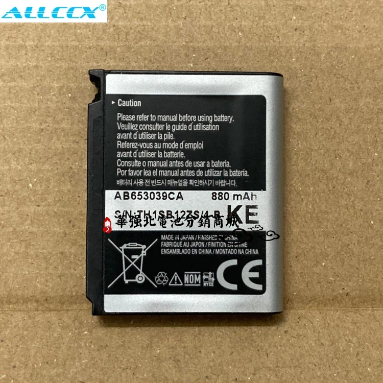 ALLCCX-battery-AB653039CE-AB653039CA-for-Samsung-GT-M6710-S3310-S7330 ...