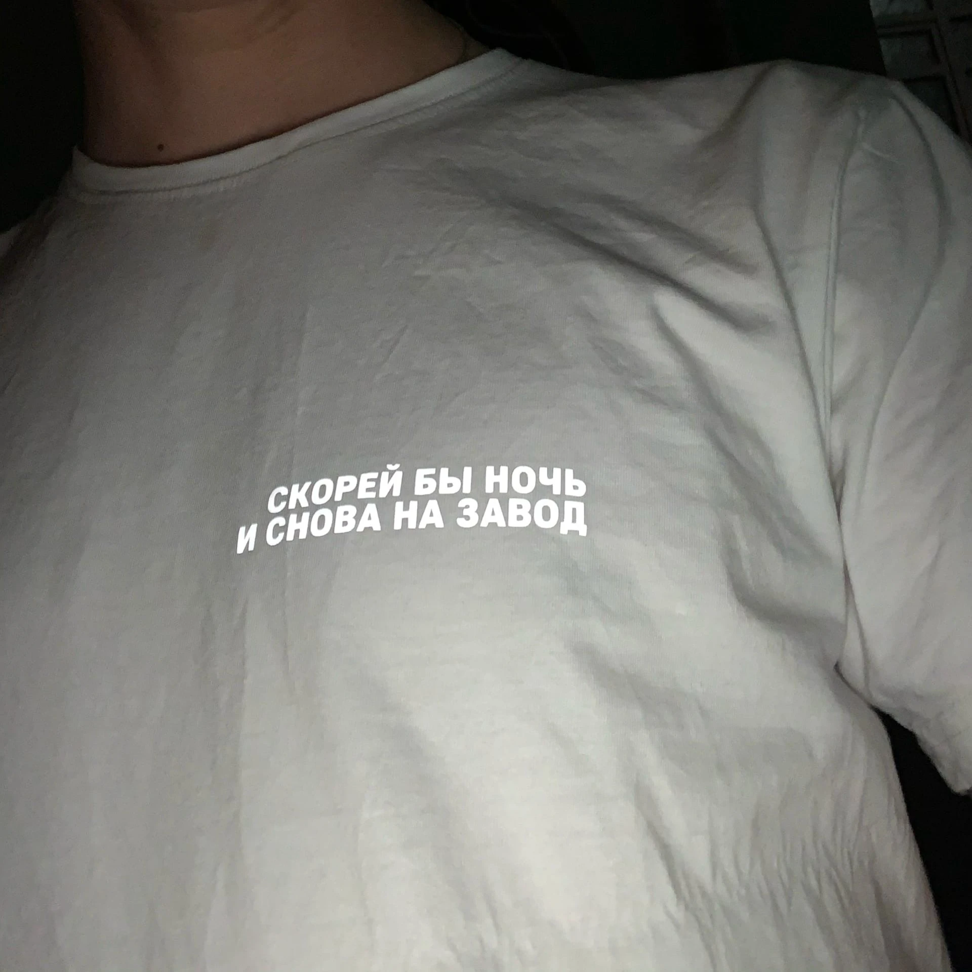 Summer-White-Cotton-Reflective-Tee-Men-s-T-Shirt-Fashion-O-neck-Short ...