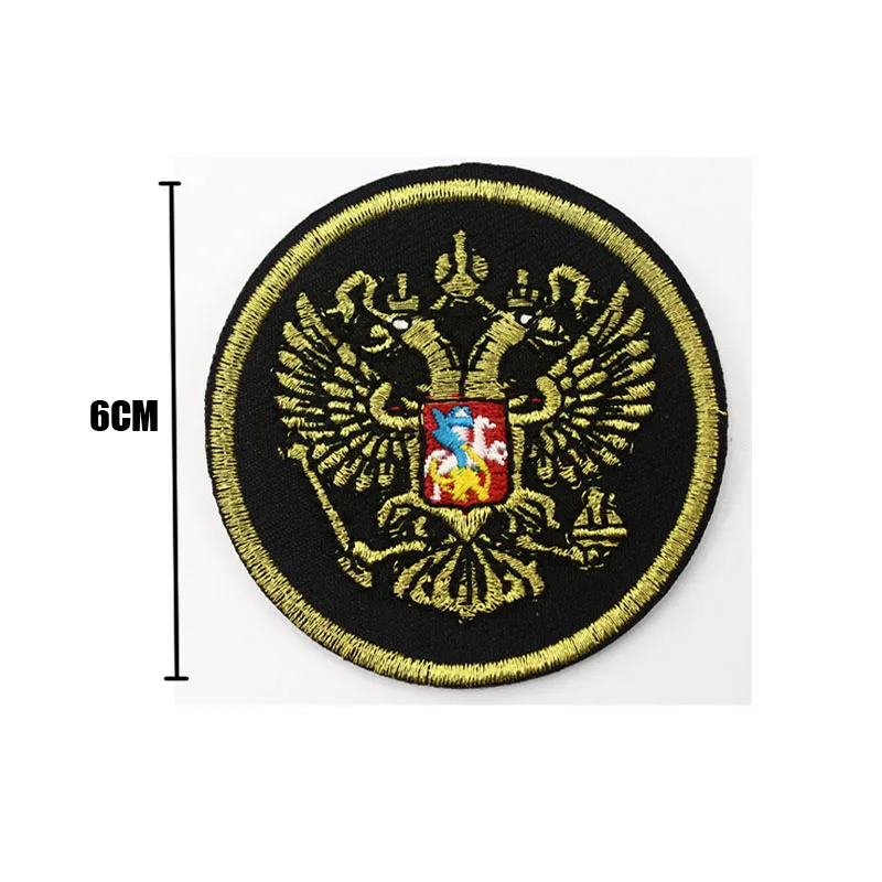 RUSSIAN IMPERIAL EAGLE RUSSIA COAT OF ARMS CREST BADGE Ethnic ...