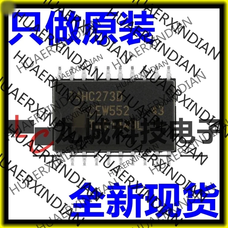 10 unids/lote nueva fábrica Original 74HC273D 7,2mm SOP 20 en stock|Circuitos integrados ...