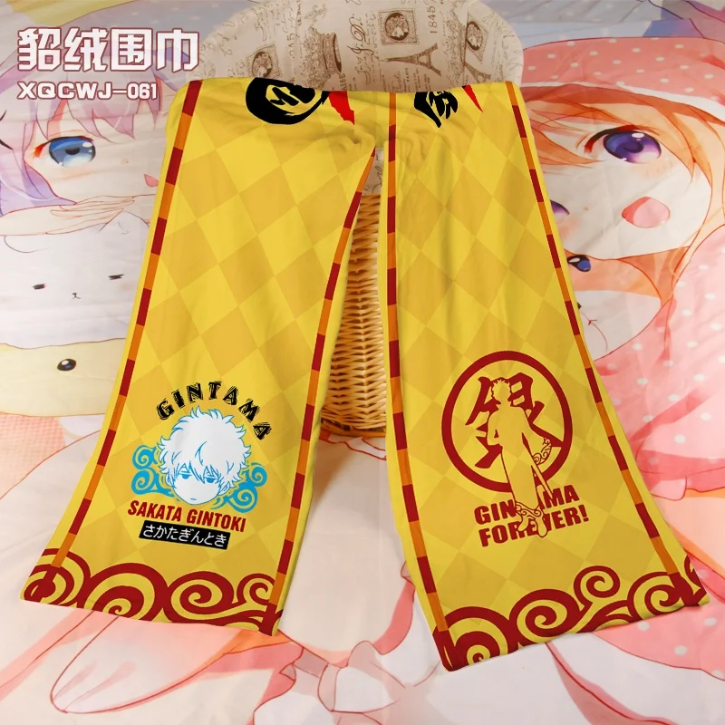 Gintama moda Anime bufanda caliente para invierno bufandas de dibujos ...