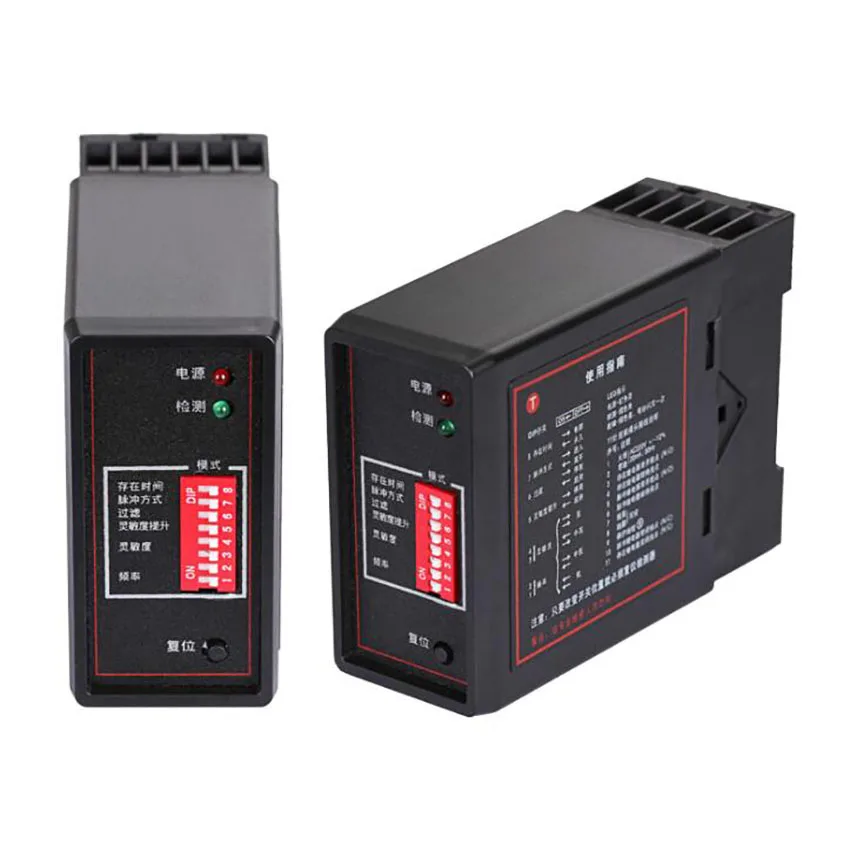 Vehicle-Loop-Detector-Exit-Safety-Sensor-Detector-4-Levels-Sensitivity ...