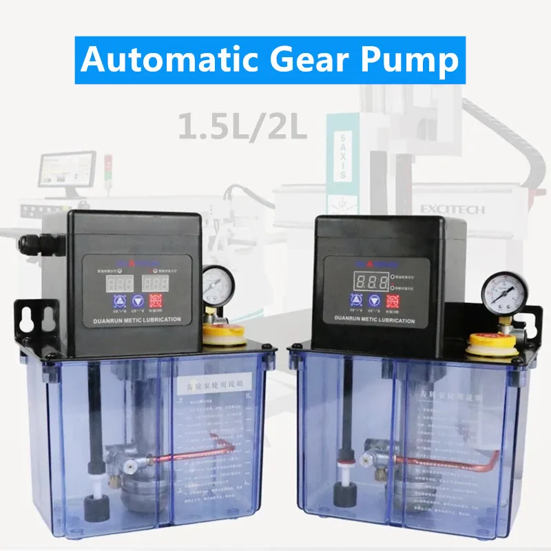 1.5L/2L Lubricant Pump Fully Automatic Fine-carved Injection Molding ...