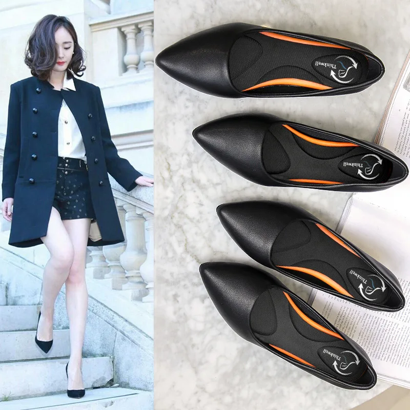 Top Quality Work Professional Women's Shoes Shallow Mouth Work ...