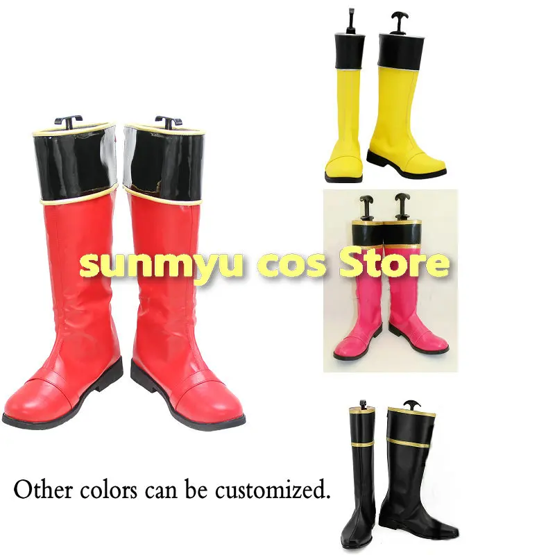 Mahou Sentai Magiranger Kai