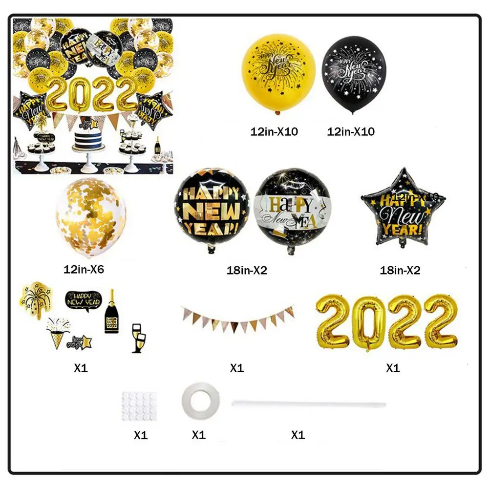 New Years 2022 Party Supplies